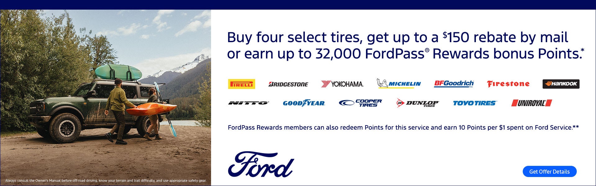 Watertown Ford | Boston, MA Ford Sales & Service