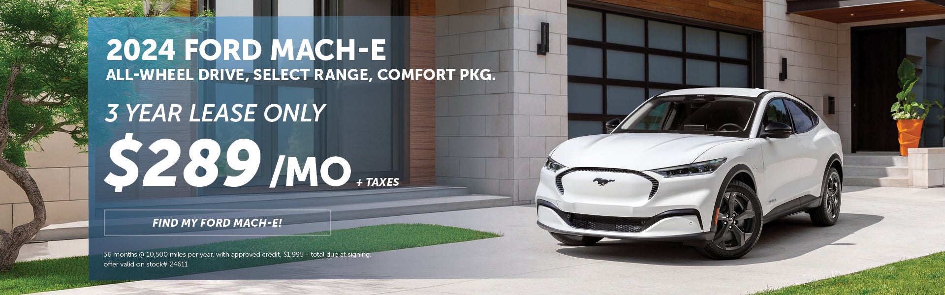 Watertown Ford | Boston, MA Ford Sales & Service